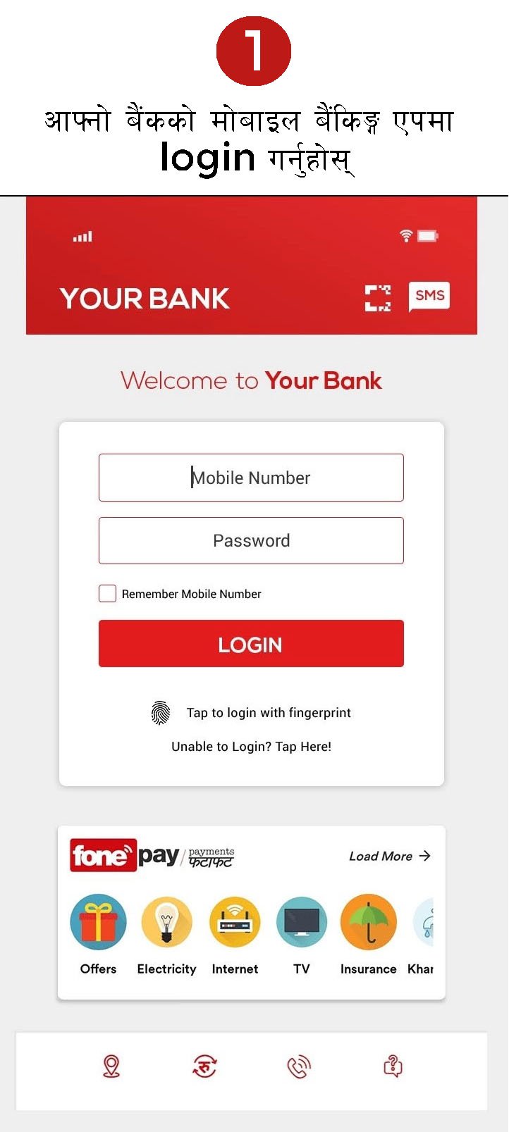 Fonepay Bank Transfer Offer: Transfer Any Amount from FonePay Direct at ...