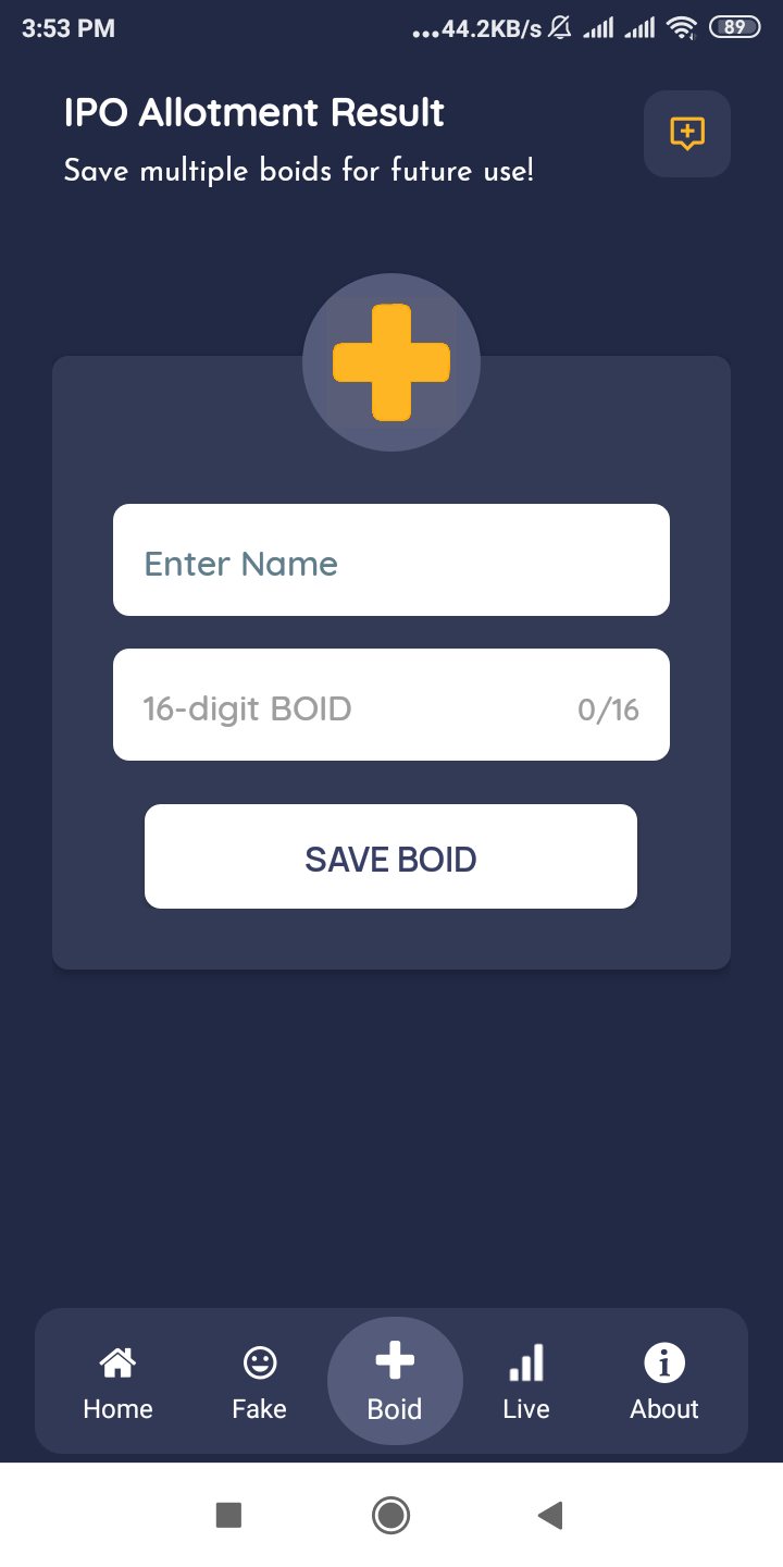 How to Check IPO Results in Bulk?