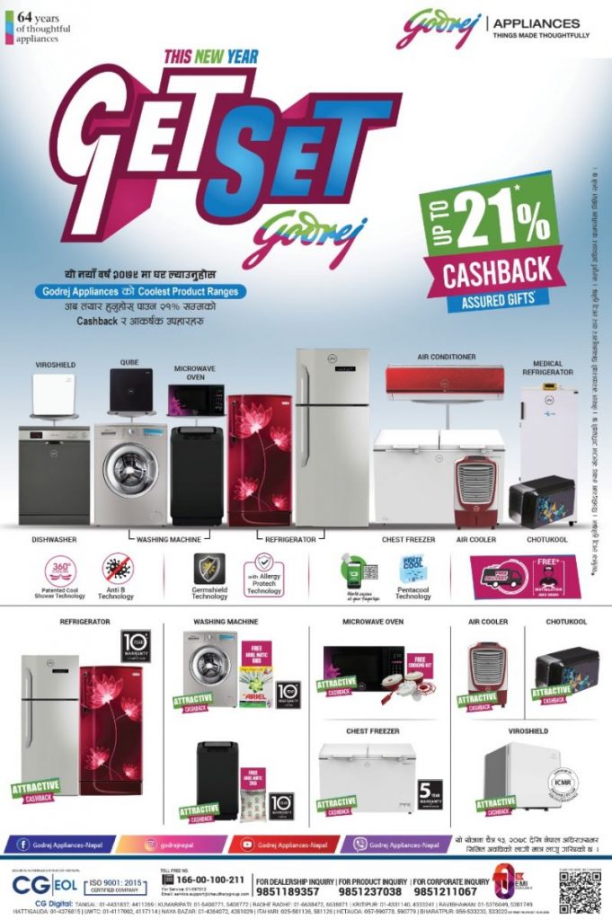 CG Electronics Brings New Year's 2079 Offer: Get Massive Discounts and ...