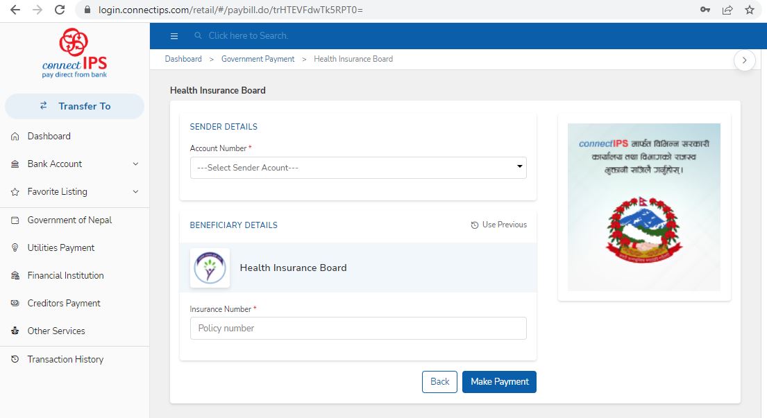 Now You Can Renew Your Health Insurance Policy from connectIPS Online