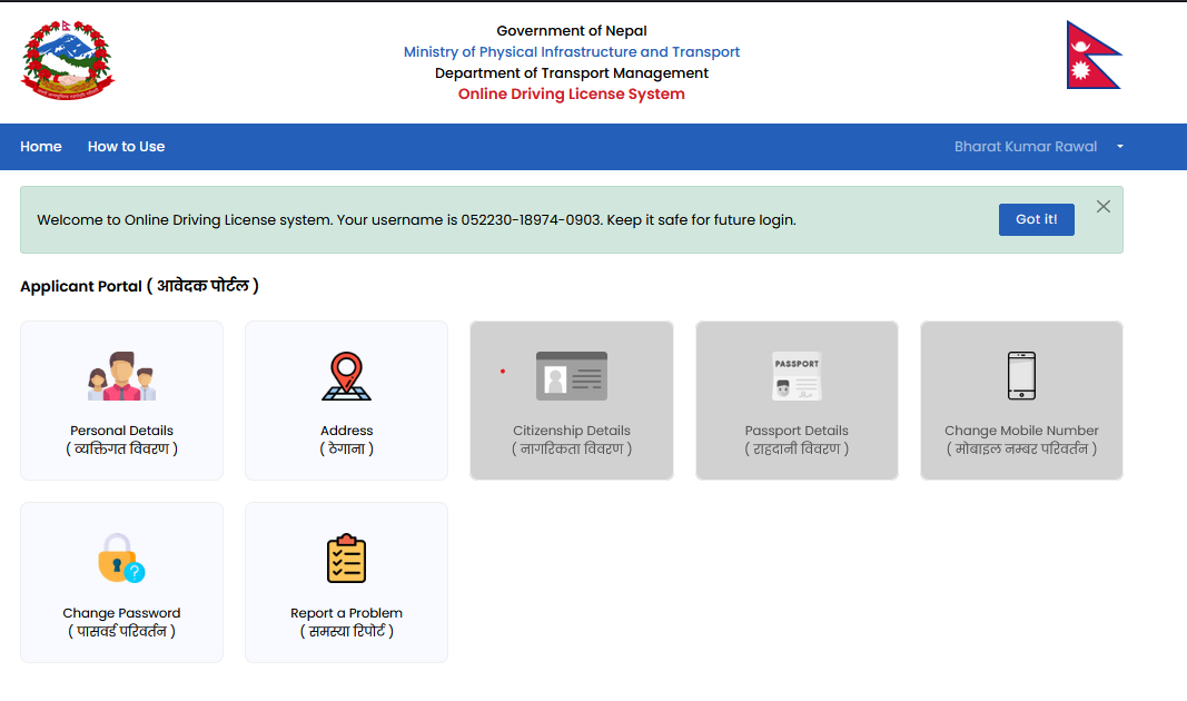 Online Application for Driving License is Now Open : Here’s How to ...