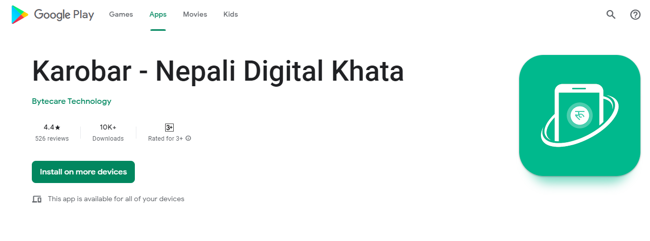 Popular Mero Karobar rebrands itself to "Karobar" App: Digital Khata ...