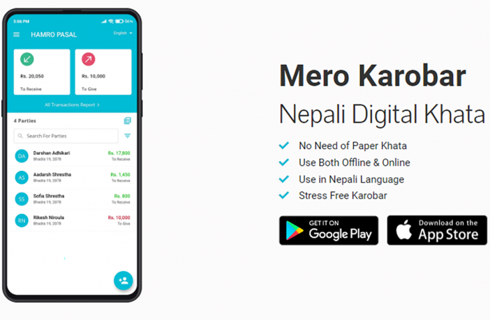 Popular Mero Karobar rebrands itself to "Karobar" App: Digital Khata ...