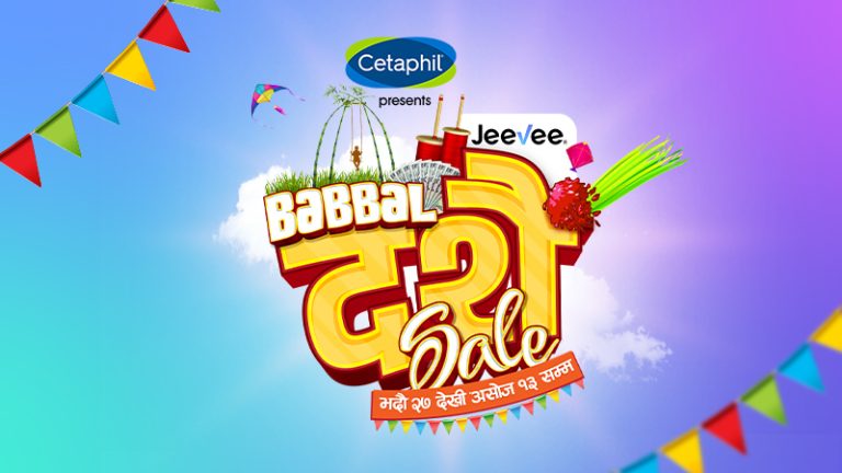 Jeevee Brings in Babbal Dashain Sale with Offers Like Everything at रु ...