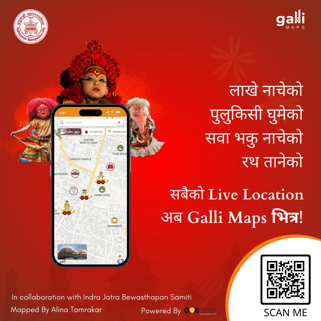 Galli Maps to guide you on Indra Jatra Festival - TechSathi