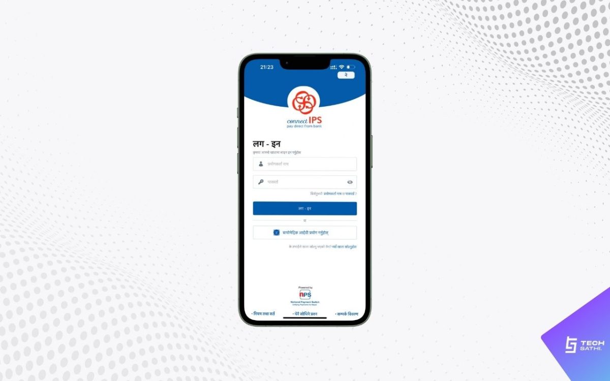 connectIPS Gets a Fresh New Look with Revamped UI/UX - TechSathi